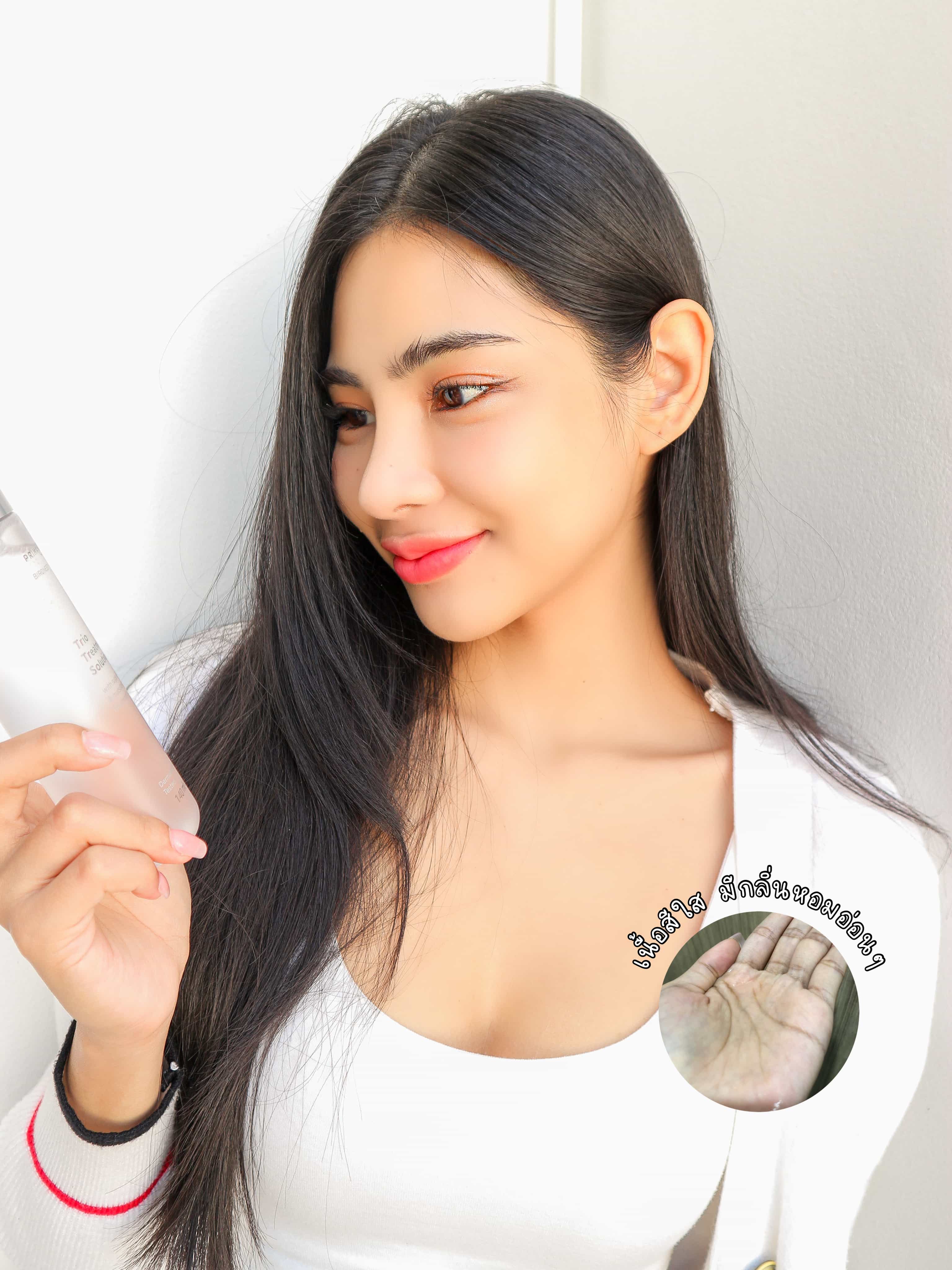 ผิวแข็งแรง หน้านุ่ม ชุ่มชื้น ด้วยน้ำตบ “ PRIMANEST