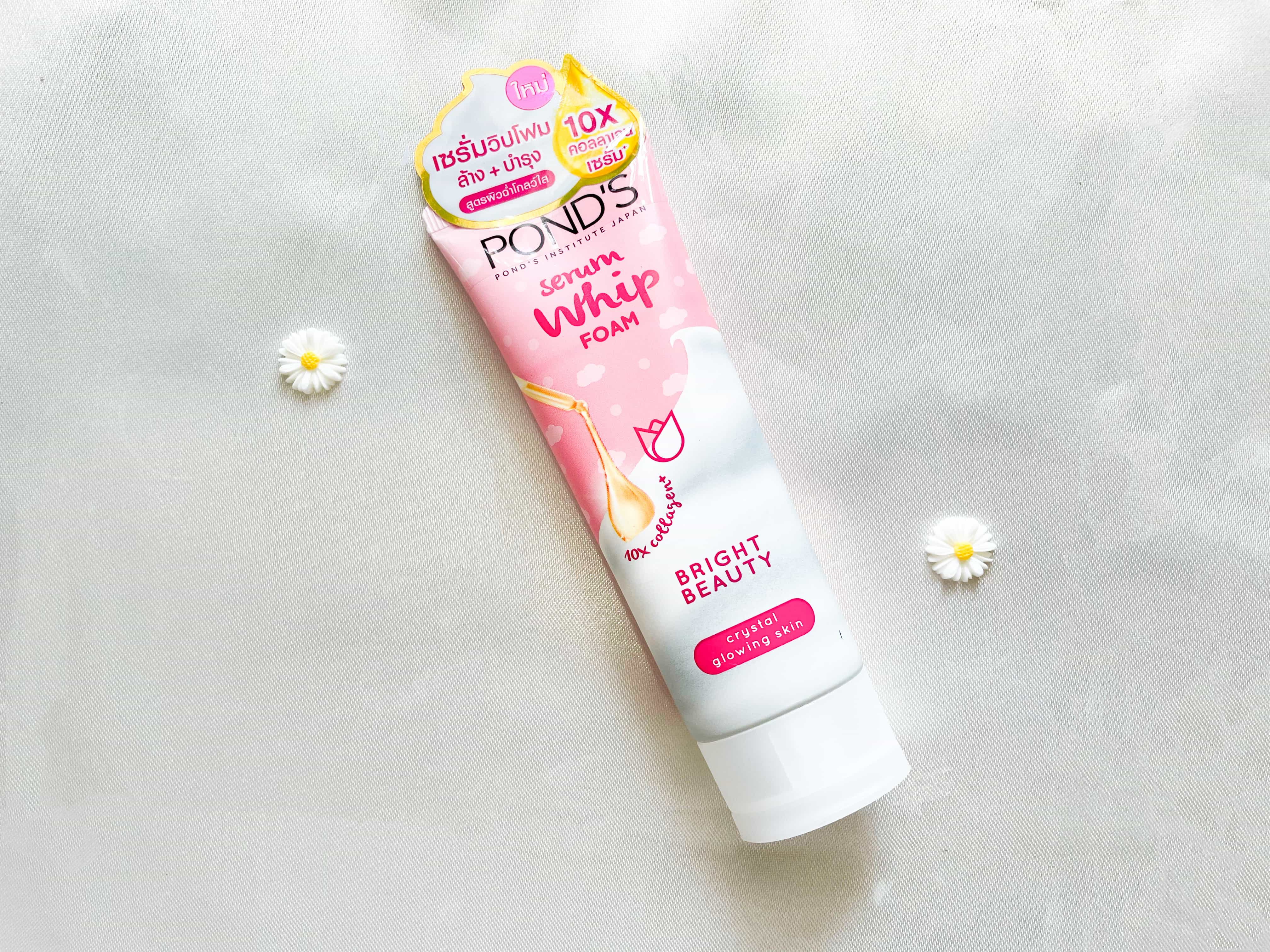 ผิวฉ่ำโกลว์ใสตั้งแต่ล้างครั้งแรกด้วย Pond’s Serum Whip Foam