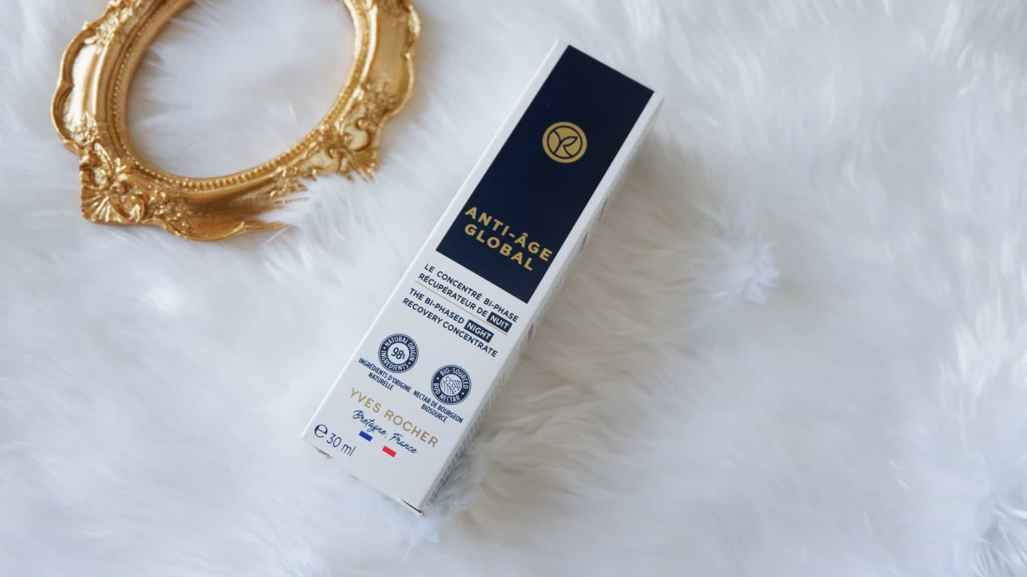 เซรั่มตัวโปรด AAG Super Serum Bud Nectar ออยล์บูสเตอร์ กู้ผิวยุค WFH