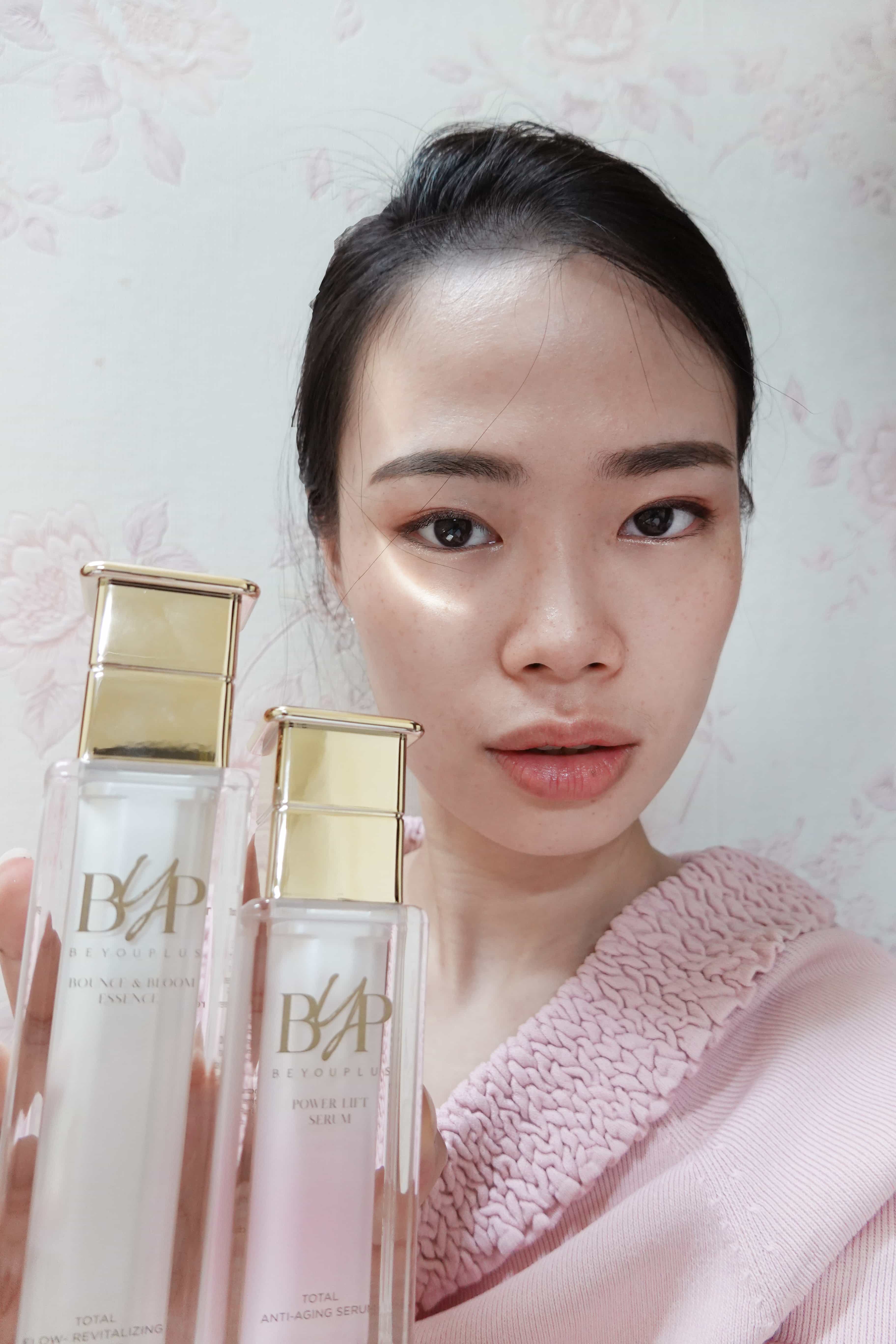 บำรุงผิวหน้าแบบจัดเต็มด้วย BeYouPlus