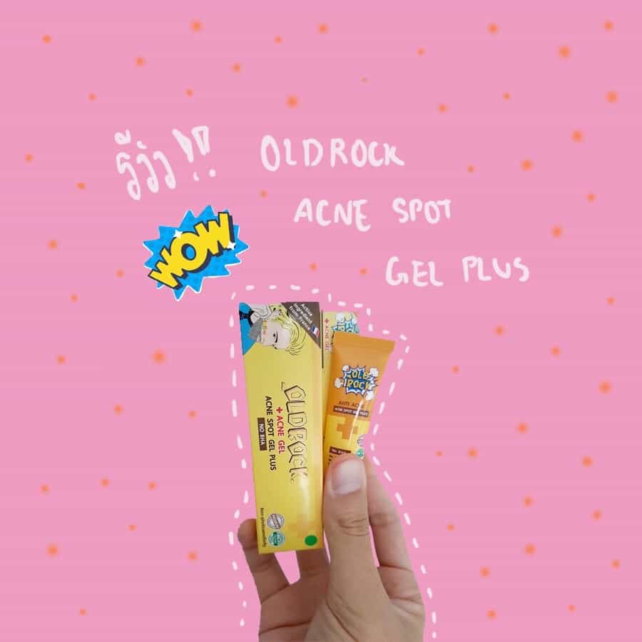 REVIEW+++ Old rock Acne Spray & Old rock Acne Spot gel plus